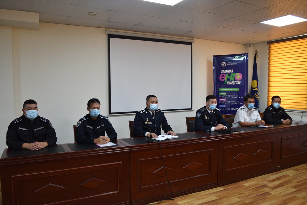 БҮСЧИЛСЭН СУРГАЛТ ЗОХИОН БАЙГУУЛЛАА